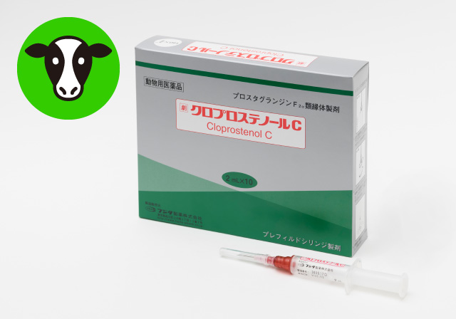 Highly convenient Fujita pharmaceuticals | Fujita Pharmaceutical Co., Ltd.